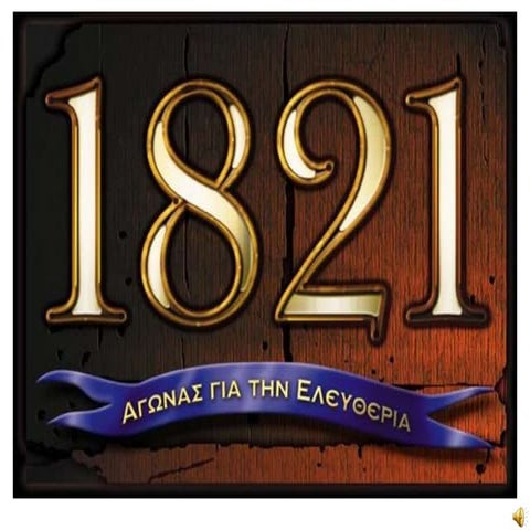 1821 | PPT