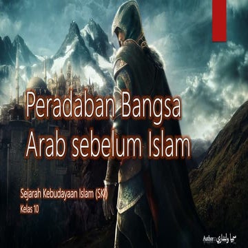 SKI - Peradaban Bangsa Arab sebelum Islam | PPTX