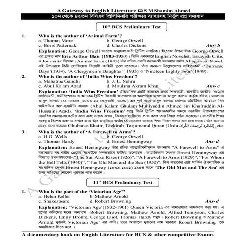 10 42 bcs questions english.pdf · version 1 | PDF