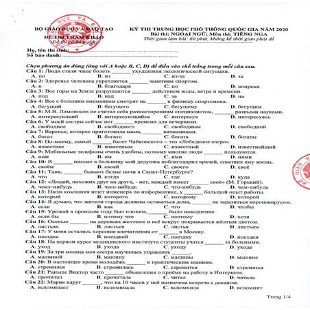 de thi minh hoa mon tieng nga ky thi thpt quoc gia nam 2020 | PDF