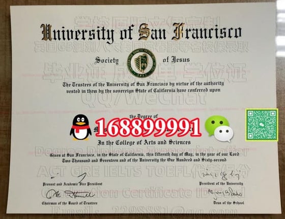 Francisco State University degree offer diploma Transcript | PPT