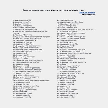 1000 vocabulry [www.itmona.com] | PDF