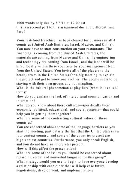 1000 word essay MlA Format.. What is our personal responsibility tow.docx