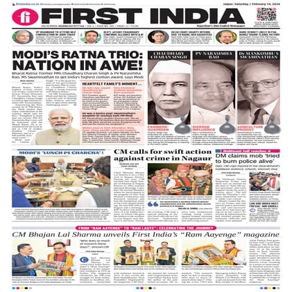 10022024_First India Newspaper Jaipur.pdf | Hinduism | Religion ...