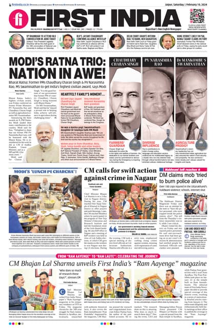 29112024_First India Newspaper Jaipur.pdf