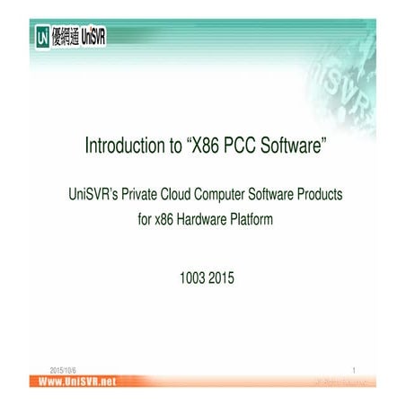 Introduction to “X86 PCC Software” | PPT