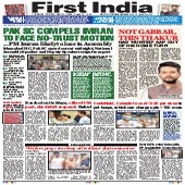 10042022_First India Lucknow.pdf