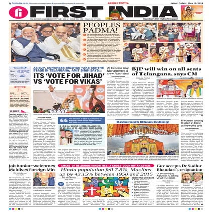 10052024_First India Newspaper Jaipur.pdf