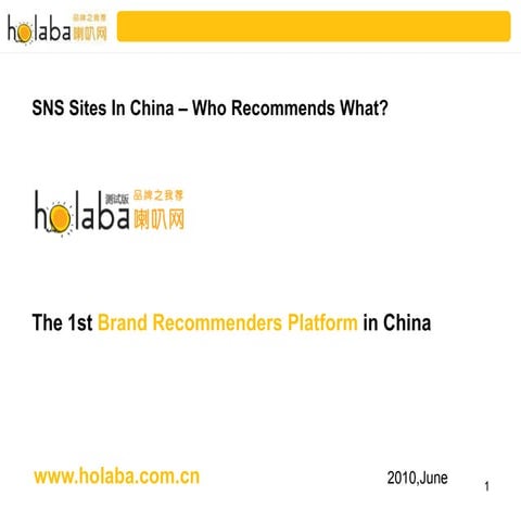 Chinese Social Networking Sites - Who Recommends What? | PDF | Social ...