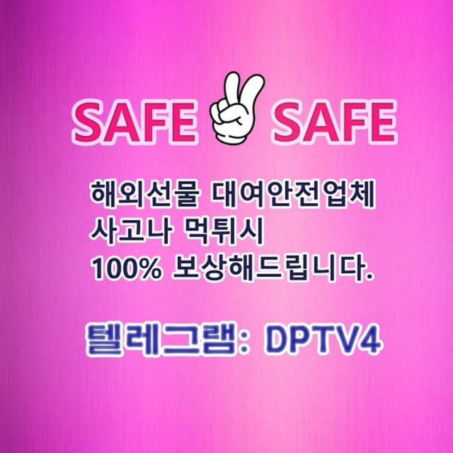 야간선물 {텔레 dptv4} 주식거래 Խ CAC ⊴ CAC투자 ザ 회사 〵 액션스퀘어레버리지 ⊲ 룸네트워크채굴금지 | PDF