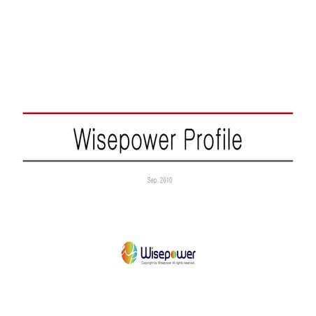 100913 Introduction To Wisepower 1.05 English | PDF