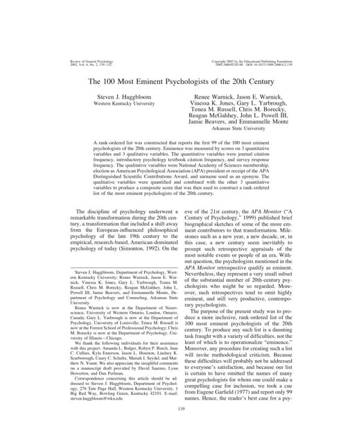 Real Harvard Essays | PDF