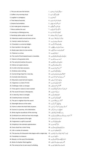 KOHLERS THEORY OF INSIGHT LEARNING .pptx