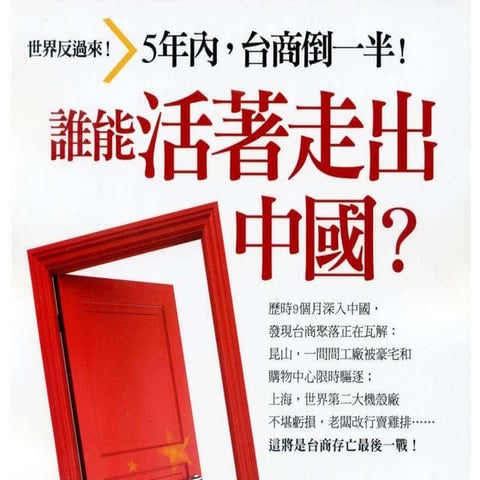 Dyslexia & MTA | PPTX