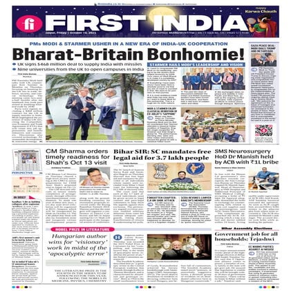 10102025_First India Newspaper Jaipur.pdf
