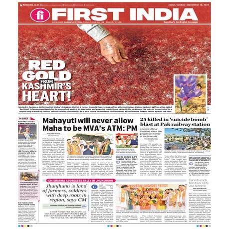 10112024_First India Newspaper Jaipur.pdf