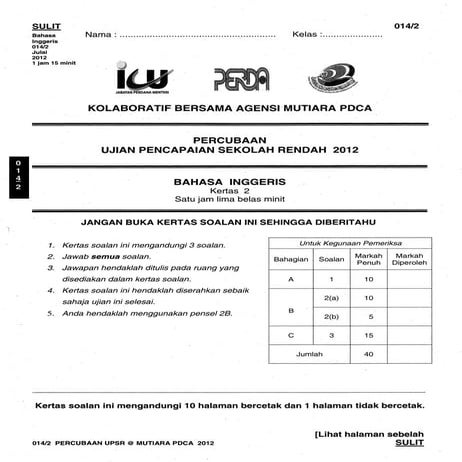 102199946 percubaan-upsr-2012-png-bi2 | PDF