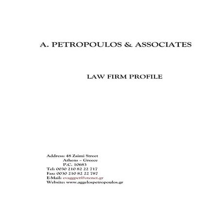A. PETROPOULOS PROFILE | PDF