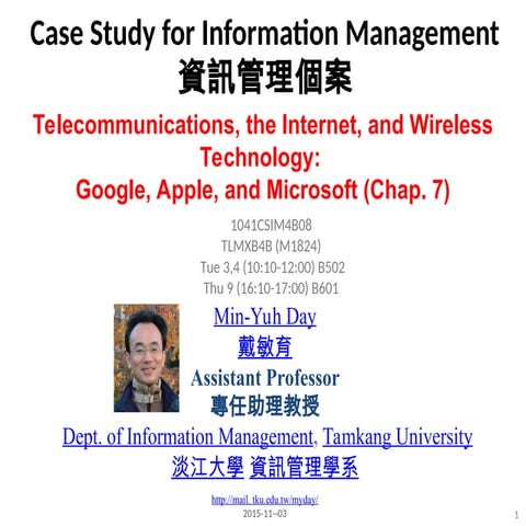 1041CSIM4B08_Case_Study_Information Management.ppt