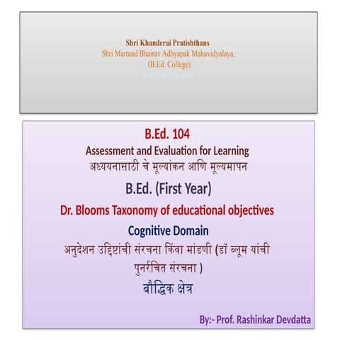 Dr. Blooms taxonomy of instructional objectives cognitive domain | PPT