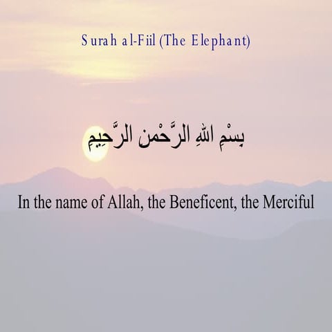 105 Surah Al Fiil (The Elephant) | PPT