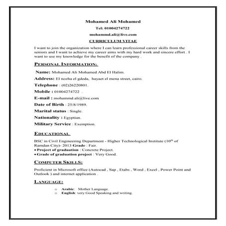 mohamed-ali-mohamed-cv | PDF