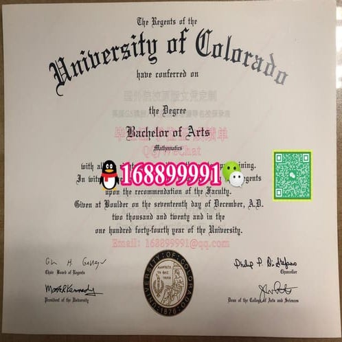 University of Colorado Boulder degree offer diploma Transcript | PPT