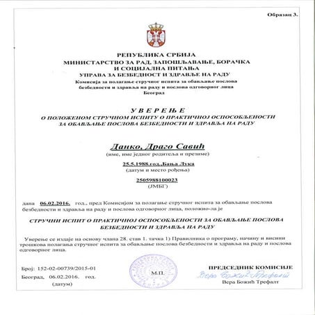 Uverenje o prakticnoj osposobljenosti za obavljanje poslova BZNR | PDF