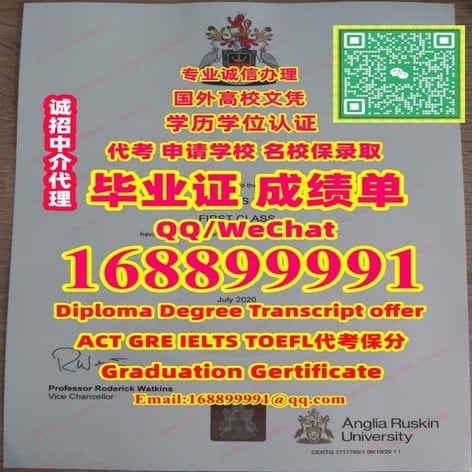 ARU毕业证 | PDF