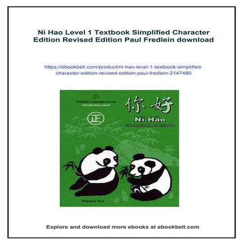 Ni Hao Level 1 Textbook Simplified Character Edition Revised Edition ...