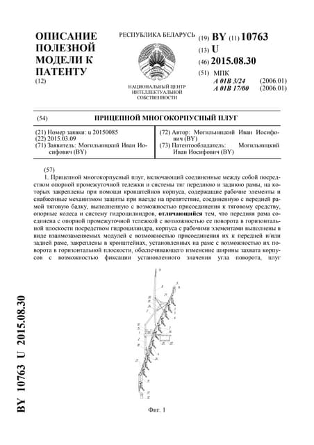 тесты на урок | PDF