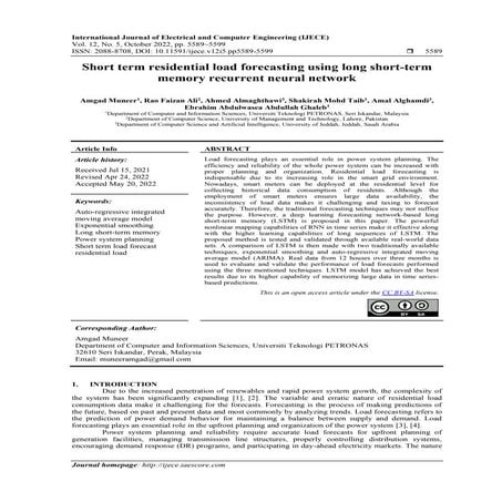 Short Term Residential Load Forecasting Using Long Short Term Memory Recurrent Neural Network