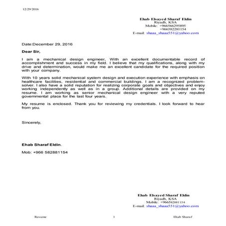 ehab sharaf cv last updated | PDF