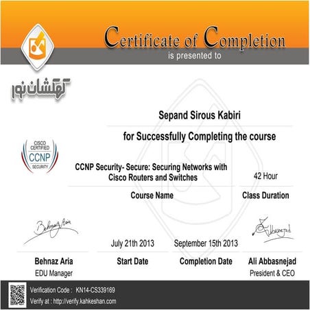 CCNP Security eng | PDF