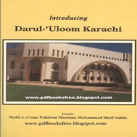 109580737 introduction-darul-uloom-karachi | PDF