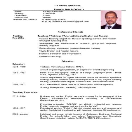 PERS-CV English_Russian Teacher (Eng) | PDF