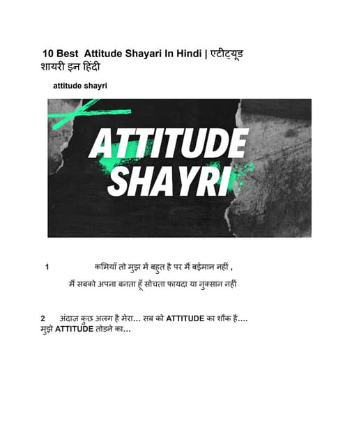 hindi sad shayari (1).pdf