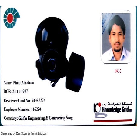 AGT Certificate | PDF