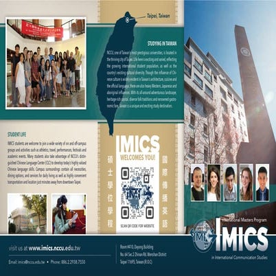 IMICS Brochure | PDF