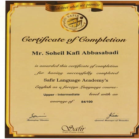 English Certificate from Safir | PDF
