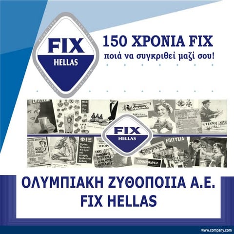 Fix Hellas | PPT