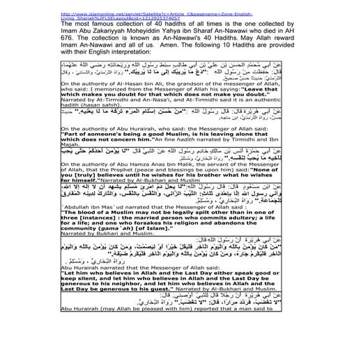 10 Hadiths With Their English Interpretation | DOCX