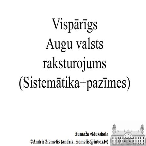 ZPD prezentācijas paraugs | PDF