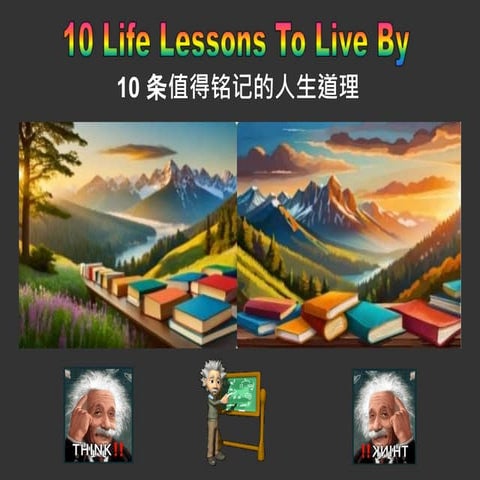 10 Life Lessons to Live By pdf (Eng & Chi).pdf