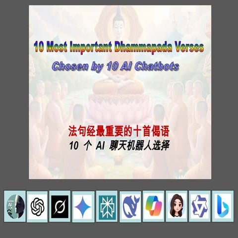 10 Most Important Dhammapada Verses Chosen by AI Chatbots (Eng & Chi ...