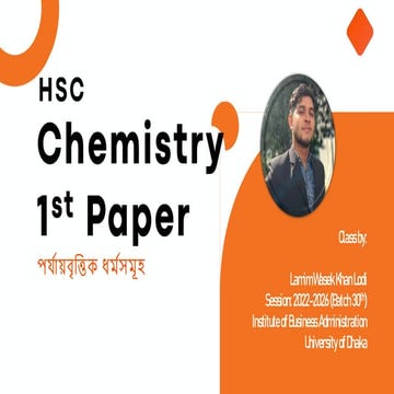 HSC chemistry 1st paper slides chapter 2 (bangla) | PPTX