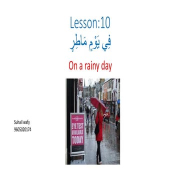 cbse arabic 10 (4) the bird of paradise | PPTX