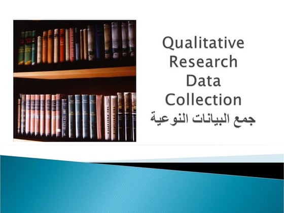 My Discovery Map | PPT