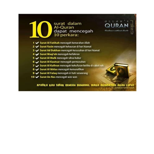 10 surah | DOCX