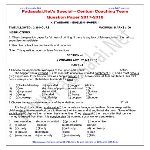 10th english-paper-1-centum-coaching-team-question-paper | PDF